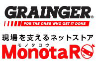 Grainger Completes Acquisition of 53% of Japanese Distributor - Modern ...