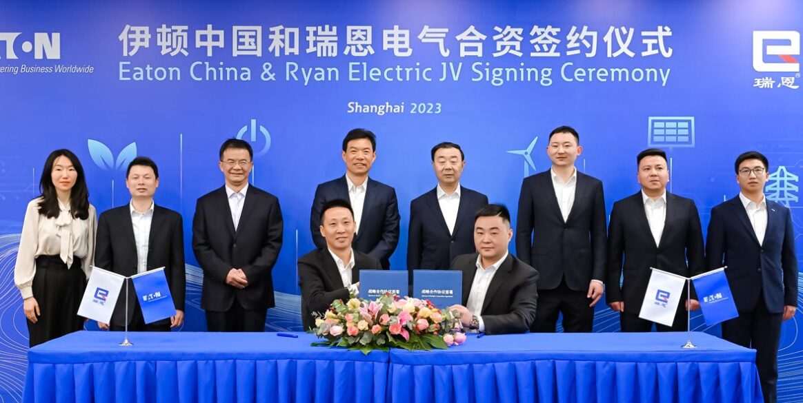 Eaton Acquires 49% of Jiangsu Ryan Electrical in China - Modern ...