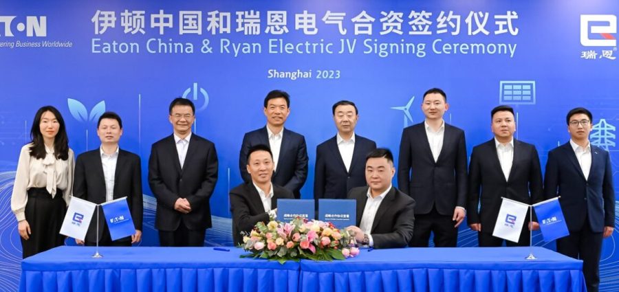 Eaton Acquires 49% of Jiangsu Ryan Electrical in China - Modern ...